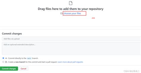 利用githubpages免费托管个人静态网站个人博客github托管网站 Csdn博客 利用githubpages免费托管个人静态网站个人博客github托管网站 Csdn博客