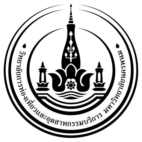 วิทยาลัยการท่องเที่ยวและอุตสาหกรรมบริการ วันที่ 12 มกราคม 2568