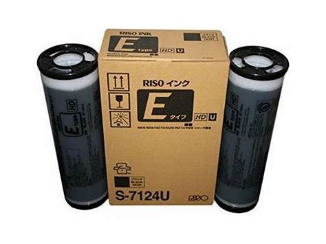 Riso Ink 1 Litre Packaging Type Packet At ₹ 800 Piece In Mumbai Id