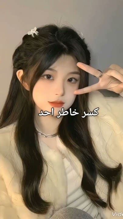 اشياء اكرهها منذ الصغر Youtube