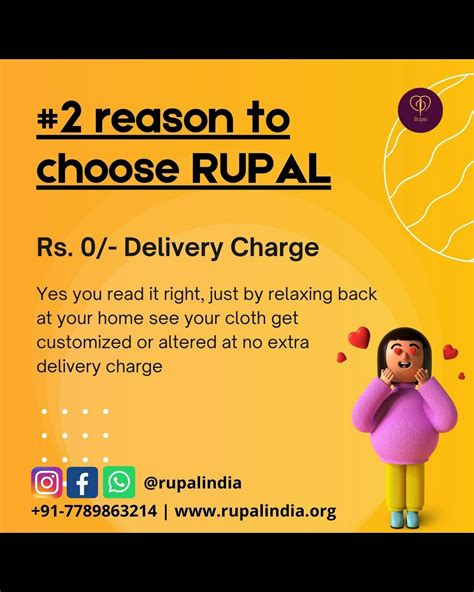 Arijit Prasad On Linkedin Rupal India