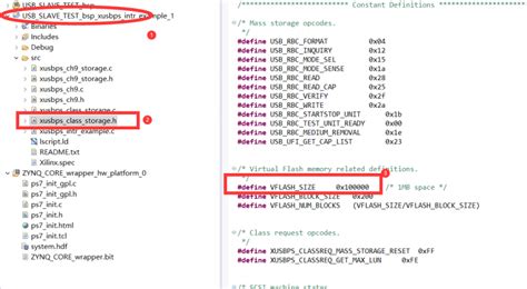 Smart ZYNQ板 工程二十七 基于PS的 USB slave功能测试即ZYNQ模拟U盘的功能测试 Hello FPGA