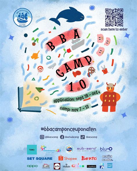 Unisorn กลับมาแล้ว Bba Cu Camp ครั้งที่ 10 🔊 Bba Cu