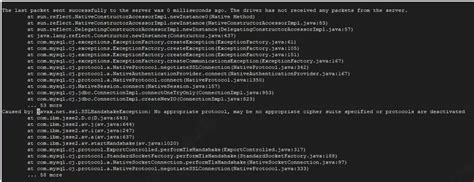 一次mysql Connector升级引发连接失败的排查之路 Mysql Dbaplus社群：围绕data、blockchain