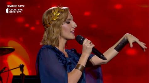 Illaria — Зацілуй Youtube