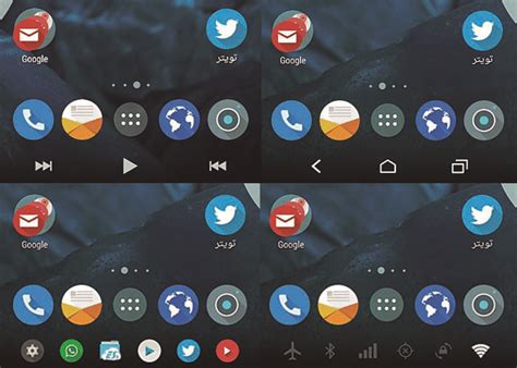 Android Avanzado 1 Añade Más Funciones A La Navbar Con Xtended Navbar