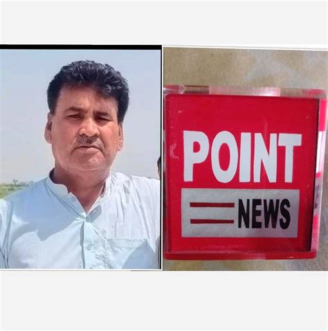 ‎عبدلوھاب عوامي پريس ڪلب‎ Nawab Participation In The Wedding Of