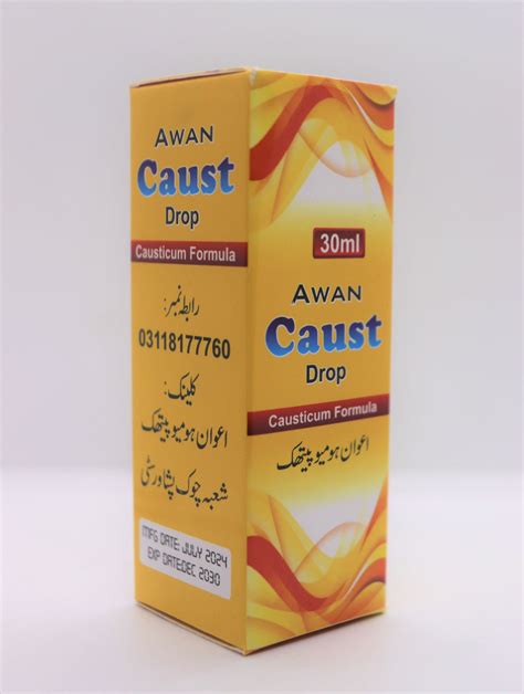 Awan Caust Herbal Homeopathic Support Arshad Awan