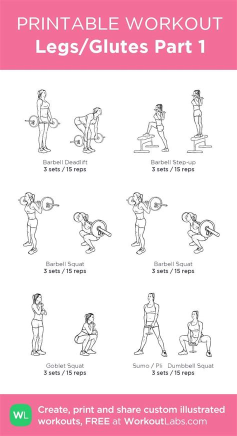 Printable Glute Stretches
