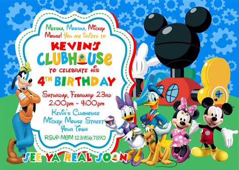 Mickey Mouse Invitations Artofit