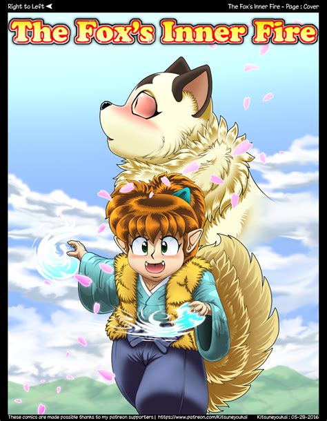 Kirara