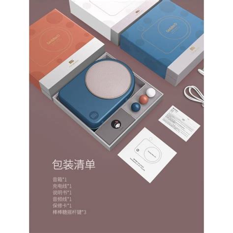 اسپیکر بلوتوث نیلکین مدل Candy C1 لیموتک