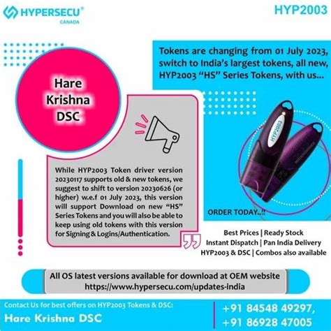 Plastic Hs Hyp Epass Token At ₹ 305piece In Mumbai Id 2851678863373