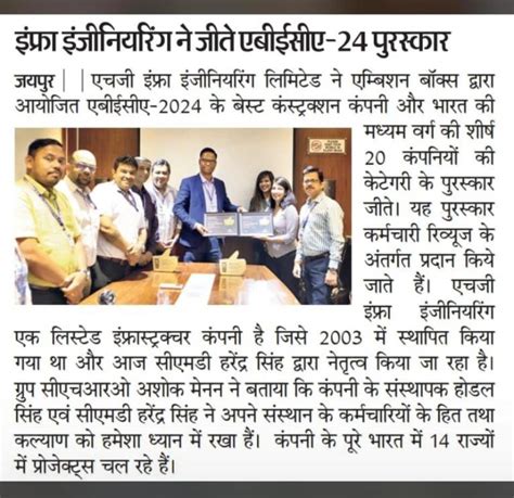 Vicky Jha Posted On Linkedin