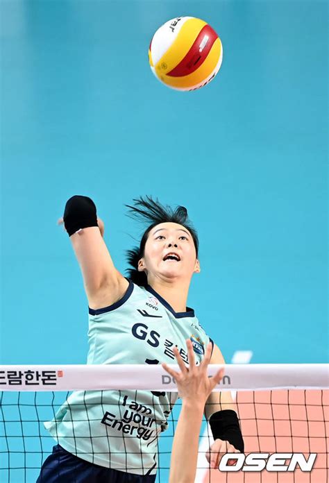 유서연높은 강타 사진