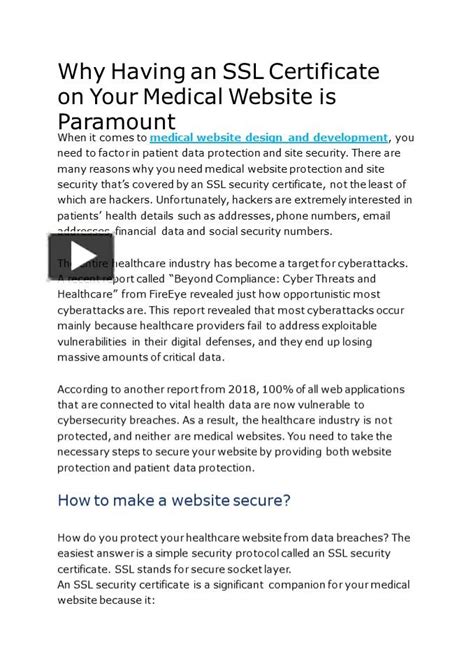 Ppt Why Having An Ssl Certificate On Your Medical Website Is