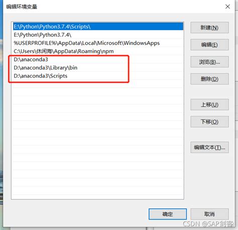 【学习笔记】3、jupyter Notebook无法打开问题处理在doc框打不开jupyter Notebook Csdn博客