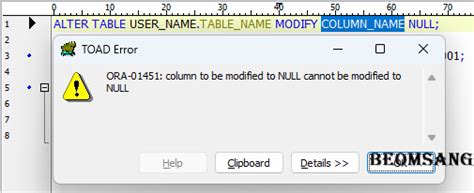 ora 01451 column to be modified to null cannot be modified to null
