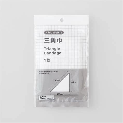 三角巾1枚｜からだwelciaとくらしwelcia｜ウエルシア薬局