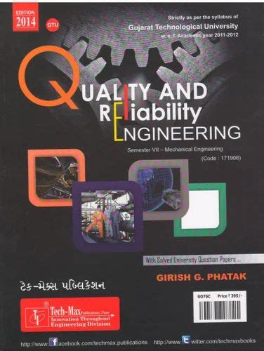 Quality And Reliability Engineering Book At Best Price In Ahmedabad