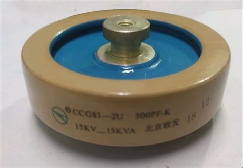 Ceramic Disc Capacitor At ₹ 1500 Piece Ceramic Disc Capacitor In New Delhi Id 2851890329888