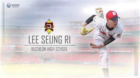 2025 3 8 부천고 이승리 선수의 피칭 Youtube