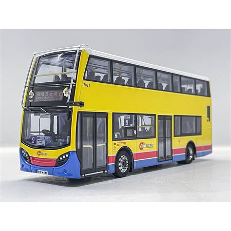 E400軨 多個組合 巴士爸爸 3d Print