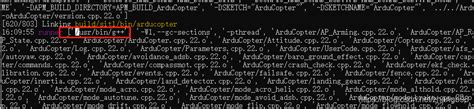 一 编译ardupilot得到apj固件 bug汇总 2021 07 apj是什么文件 csdn博客