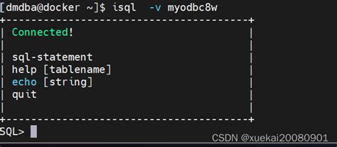 达梦8到mysql80 创建dblink达梦到mysql的dblink Csdn博客