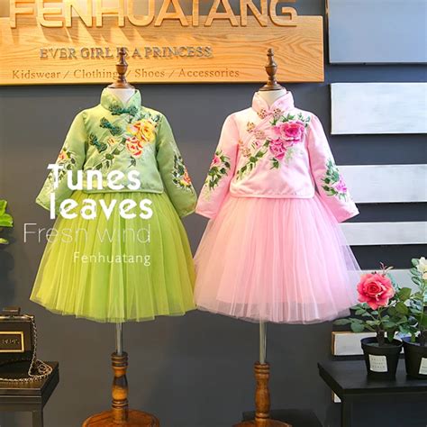 女童中式旗袍裙2件 童装2017冬装新款中大童节日拜年裙年货连衣裙 淘宝网图片可爱童装参考图片素材 花瓣网