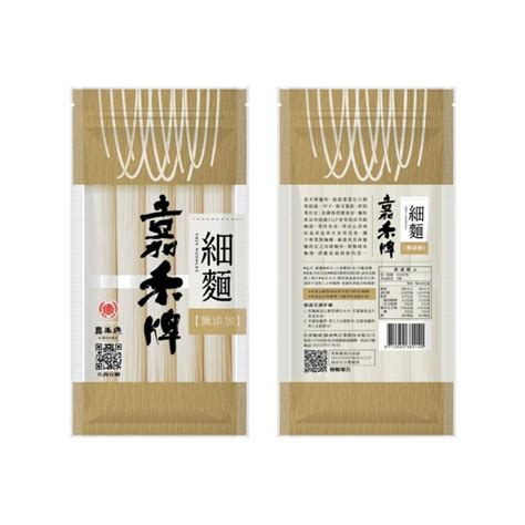 Get Thin Noodles Delivered Weee Asian Market