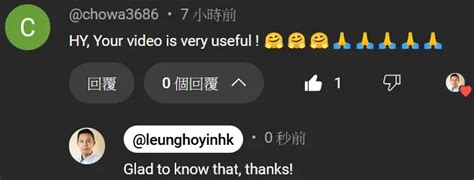 Python進階精讀 梁浩賢