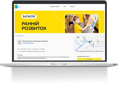 Salesforce Apps Salesforce Accelerators Advanced Communities