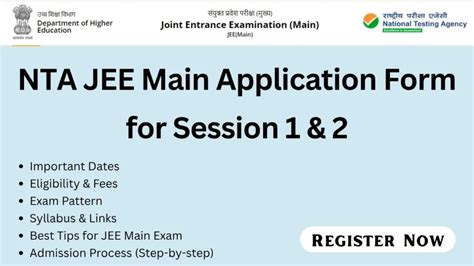 Nta Cuet Ug 2026 Registration Eligibility And Exam Pattern Rojgar
