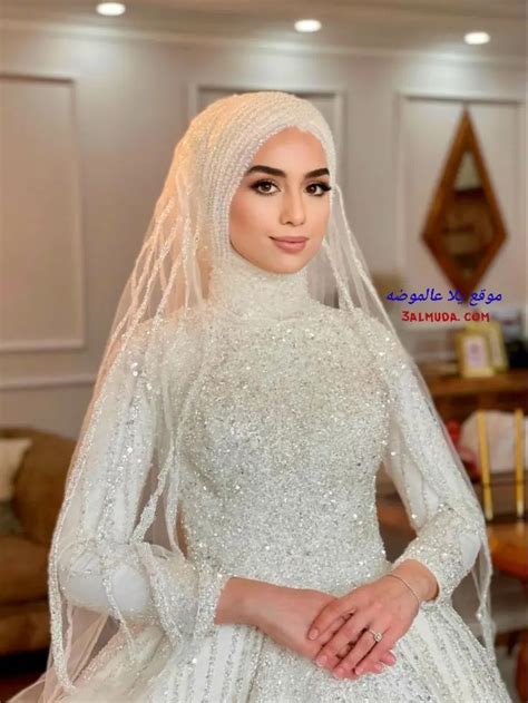 لفات طرح زفاف محجبات 2024 لفات طرح عرايس موقع يلا عالموضة