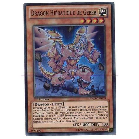 Yu Gi Oh Gaov Fr019 Dragon Hiératique De Gebeb Super Rare Rakuten