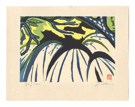 Sekino Junichiro Title Unknown Nippongallery