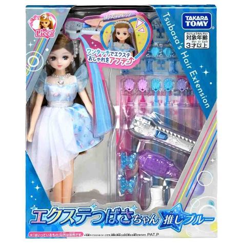 【楽天市場】【ポイント10倍 And クーポン！】リカちゃん おもちゃ エクステつばさちゃん 推しブルー タカラトミー 女の子 子ども 室内遊び