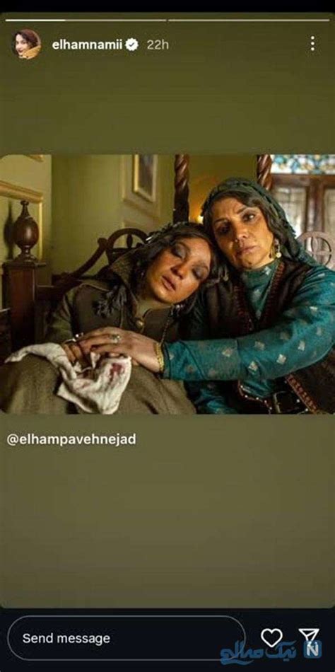 عکس ها المیرا دهقانی و مادرش، پدرام کریمی و پسرش، الهام نامی در