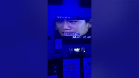 미인 이기찬cover노래방 Cover 미인 이기찬 Youtube