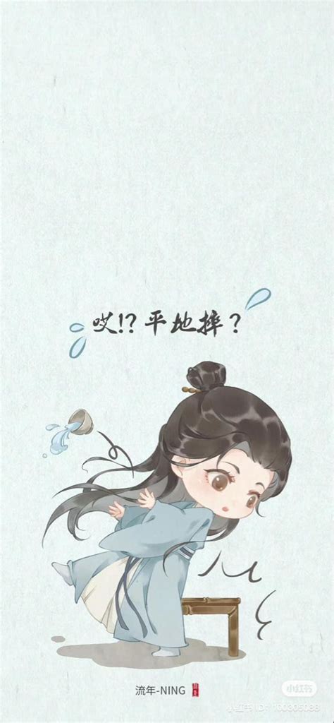 Pin By Thejamesthejamesthejames On Bjd Doll Cute Wallpapers Chibi