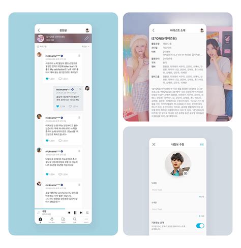 kt 지니뮤직 앱 ux ui 개편 앱·모바일 디자인 포트폴리오 크몽