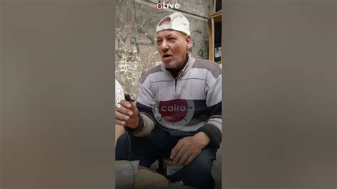 ما بتهونش غير على الغلبان أم نوال وجوزها بيأكلوا المارة مجانًا على طبليتهم Youtube