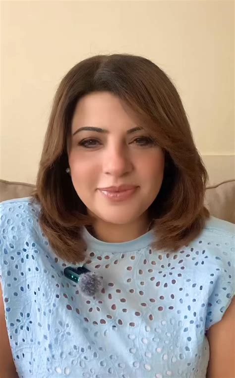 Mira Edward ميرا ادوارد