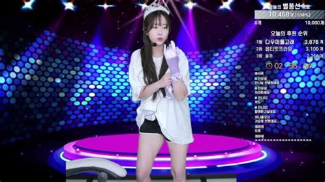 소림사 새드하네요 Soop Vod