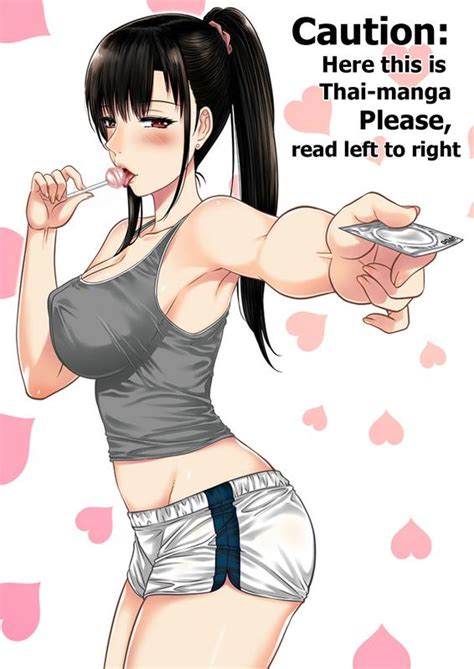 Rule 34 Big Breasts Black Hair Brother And Sister Brown Eyes Candy