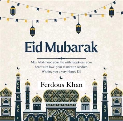 Ferdous Khan Posted On Linkedin