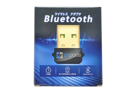 原装Zapoos bluetooth 4.0 USB蓝牙适配器 CSR8510 A10U 4.0蓝牙音频接收器-青州小熊