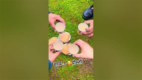 Chuski Chuski Chuski Youtube