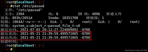 【应急响应笔记】之【linux常用应急响应命令】linux应急响应常用命令 Csdn博客 【应急响应笔记】之【linux常用应急响应命令】linux应急响应常用命令 Csdn博客